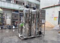 China Customized Ro Purifying / Purification Drinking Solar Reverse Osmosis Water Treatment System for sale