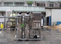 China Customized Ro Purifying / Purification Drinking Solar Reverse Osmosis Water Treatment System for sale
