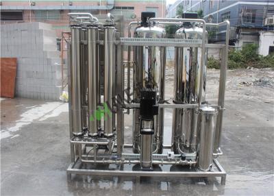 China 1000L Per Hour Brackish Water Treatment Plant Reverse Osmosis Machine for sale