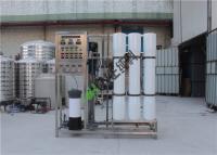 China Auto RO Water Treatment Plant / Water Purifier Machine For Drinking for sale