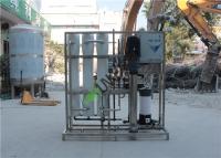 China Auto RO Water Treatment Plant / Water Purifier Machine For Drinking for sale