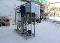 China Auto RO Water Treatment Plant / Water Purifier Machine For Drinking for sale