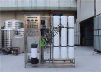 China 220v/380v RO Water Treatment Plant / Reverse Osmosis Water Filter Machine for sale