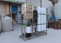 China 1000lph RO Water Filter Treatment Plant / Reverse Osmosis System Water Purifier for sale