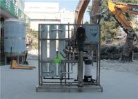 China 1000lph RO Water Filter Treatment Plant / Reverse Osmosis System Water Purifier for sale