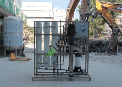 China 1000lph RO Water Filter Treatment Plant / Reverse Osmosis System Water Purifier for sale