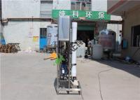 China 220v/380v  RO Treatment Plant / Purified Water Equipment Manufacturer for sale