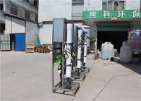 China Auto RO Water Treatment Plant / Water Purifier Machine For Drinking for sale