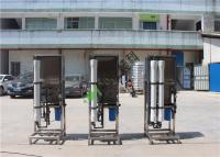 China High Efficiency 250L RO Water Treatment Plant Commercial / Industrial / Mineral for sale