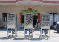 China Small 100L Water Treatment Equipment / Reverse Osmosis RO Machine for sale