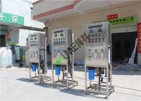 China Small 100L Water Treatment Equipment / Reverse Osmosis RO Machine for sale