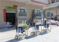 China High Efficiency 250L RO Water Treatment Plant Commercial / Industrial / Mineral for sale