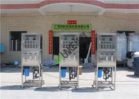 China High Efficiency 250L RO Water Treatment Plant Commercial / Industrial / Mineral for sale