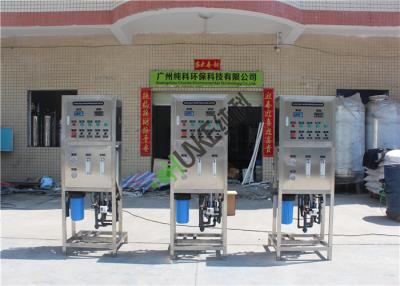 China High Efficiency 250L RO Water Treatment Plant Commercial / Industrial / Mineral for sale