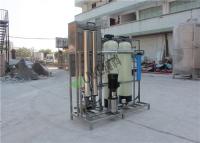 China FRP RO Water Treatment Plant RO Reverse Osmosis System For Drinking for sale