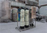 China 500L Per Hour Reverse Osmosis RO Water Treatment System For Drinking for sale
