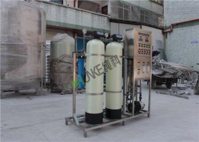 China 500L Per Hour Reverse Osmosis RO Water Treatment System For Drinking for sale