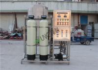 China Reverse Osmosis Water Treatment Machine / Water Desalination Plant / Water Purifying Machine for sale