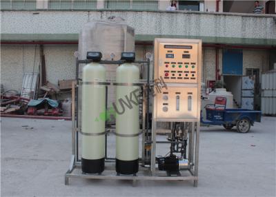 China FRP RO Water Treatment Plant RO Reverse Osmosis System For Drinking for sale