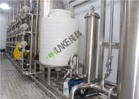 China Small Seawater RO Desalination Machine Sea Water Treatment Plant for sale