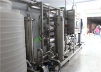 China Small Seawater RO Desalination Machine Sea Water Treatment Plant for sale