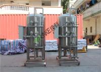 China Stainless Steel 304 316 Water Filter Housing For Chemical Medicine Filtration for sale