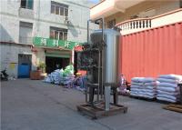 China Sanitary Stainless Steel Purified Water Storage Tank For Food Factory for sale