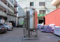 China Sanitary Stainless Steel Purified Water Storage Tank For Food Factory for sale