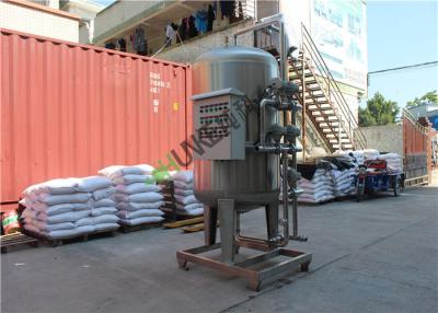 China Stainless Steel Milk / Juice / Water Tank Stainless Steel Storage Tank for sale