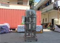 China RO Reverse Osmosis Water Storage Tank , Industrial Stainless Steel Water Tank for sale