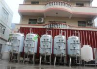 China Industrial Water Treatment Plant Reverse Osmosis System Water Purification for sale