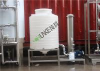 China Chemical Industry RO Water Treatment Water Filter Machine 220v / 380v With 40ft Container for sale