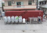 China RO Mineral Pure Drinking Water Purification Purifying Treatment System Equipment Machine Plant for sale