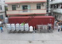 China 10T Per Hour RO Water Treatment Equipment Water Filtration System For Medical for sale