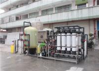 China 1t/2t UF Plant Machine Ultrafiltration Membrane System For Drinking for sale