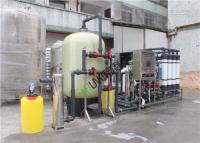 China Ultrafiltration Membrane System UF Machine With Pretreatment for sale