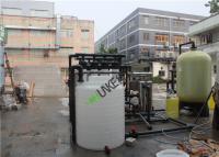China 1t/2t UF Plant Machine Ultrafiltration Membrane System For Drinking for sale