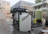 China Ultrafiltration Membrane System UF Machine With Pretreatment for sale