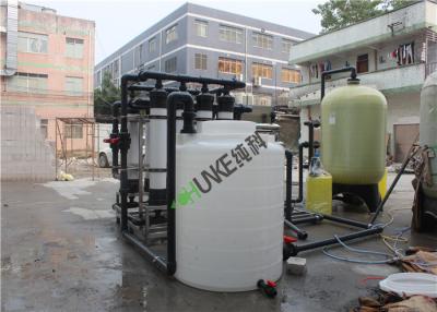 China Ultrafiltration Membrane System UF Machine With Pretreatment for sale