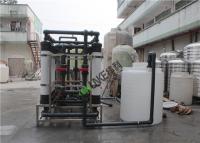 China Pure Water Drinking Water Water Treatment UF Machine Ultrafiltration Membrane System for sale