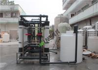 China Water Treatment Case Stainless steel 15T UF Machine For Brunei Cutomer for sale