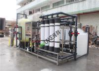 China Pure Water Drinking Water Water Treatment UF Machine Ultrafiltration Membrane System for sale