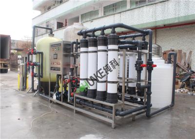 China Pure Water Drinking Water Water Treatment UF Machine Ultrafiltration Membrane System for sale