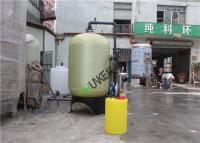 China 1t/2t UF Plant Machine Ultrafiltration Membrane System For Drinking for sale