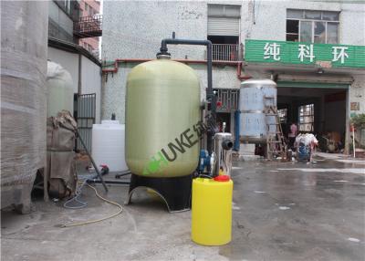 China 1t/2t UF Plant Machine Ultrafiltration Membrane System For Drinking for sale