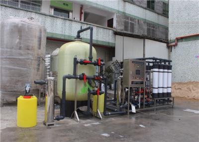 China 15T Ultrafiltration Membrane System Ultrafiltration (UF) Water Treatment Machine for sale