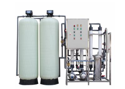 China 1.5 Ton Industrial RO Water Treatment Plant / Reverse Osmosis Water Filter Machine For Drinking Water for sale