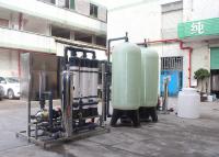 China 5000 Liter FRP Ultrafiltration Membrane System , Water Desalination Equipment for sale