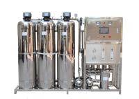 China 2000 Liter RO Water Treatment Plant , FRP Stainless Steel Underground Water Purification System for sale