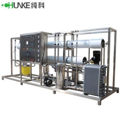 China Large Scale RO Water Purification System / 2000L Reverse Osmosis Plus EDI Plant For Laboratory for sale